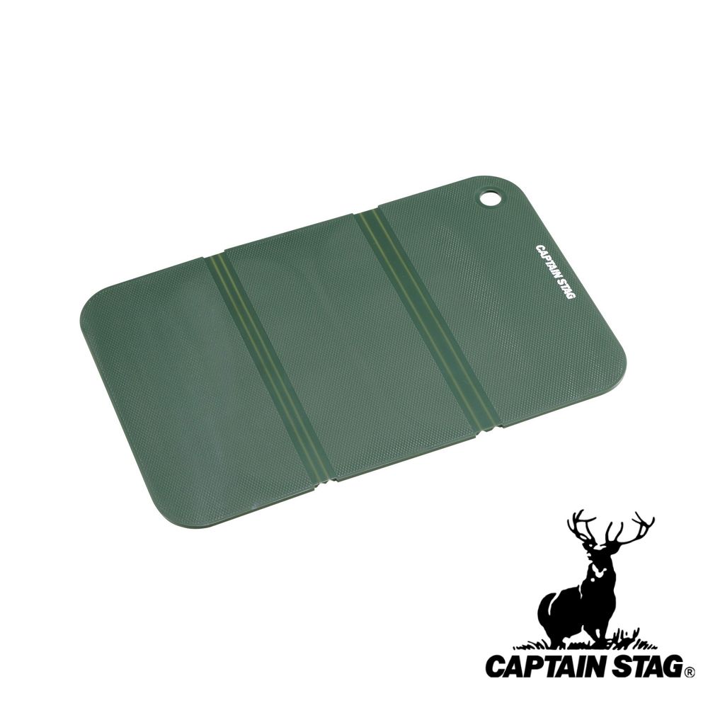【楽天市場】キャプテンスタッグ(CAPTAIN STAG) 抗菌 三つ折り メスティンボード(オリーブ) | 抗菌 三つ折り オリーブ まな板 ...