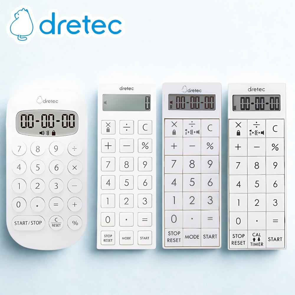 【楽天市場】dretec(ドリテック) CL-133 時計付き 電卓 バイブタイマー | ホワイト ナースグッズ 時計 タイマー 電卓 アラーム 看護師 ナースタイマー スリム おしゃれ ...