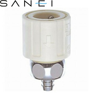 【楽天市場】三栄水栓(SANEI) PT17-7F 浄水器分岐アダプター｜キッチン用 ：SB6505：セミプロDIY店ファースト