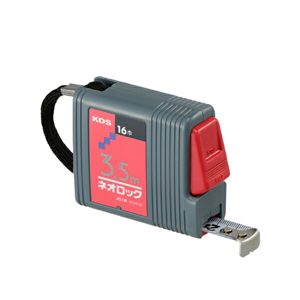 【楽天市場】ムラテックKDS ネオロック(カク)16巾・3.5 校正証明書+トレサ付 KS16-35：セミプロDIY店ファースト