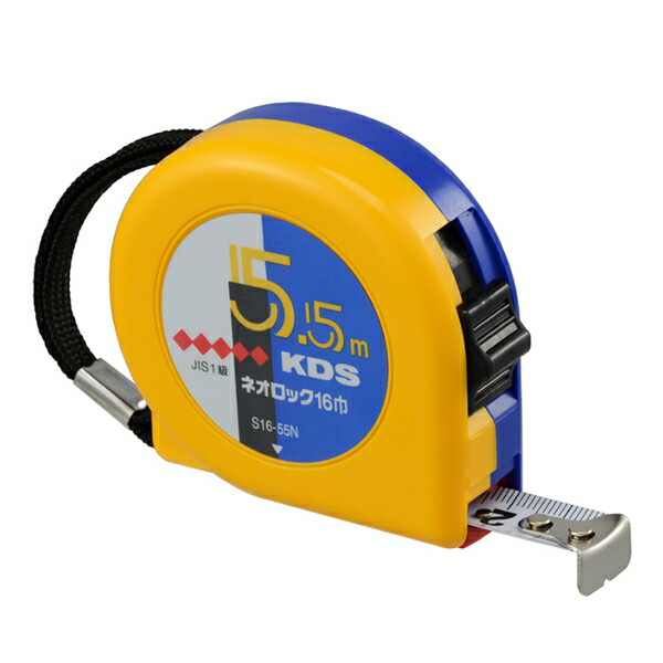 【楽天市場】ムラテックKDS ネオロック16巾・5.5 校正証明書+トレサ付 S16-55N：セミプロDIY店ファースト