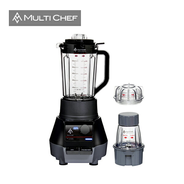 【楽天市場】MULTI CHEF(マルチシェフ) ブレンダー MC-121DMBL 1.2L ミル+ブレンダーの2WAY：セミプロDIY店ファースト