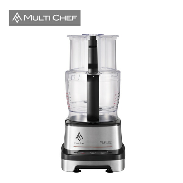 【楽天市場】MULTI CHEF(マルチシェフ) フードプロセッサー MC-200DFPM 2.0L 多機能タイプ：セミプロDIY店ファースト