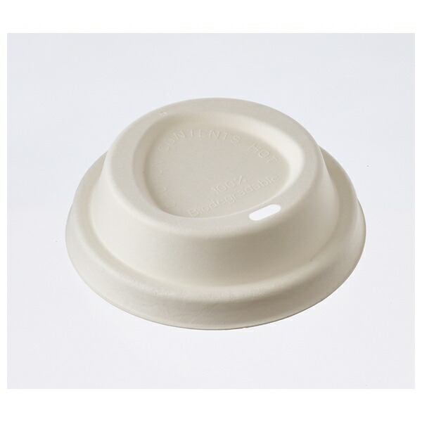 【楽天市場】KPプラテック 紙コップ用蓋(ふた) 90紙リッド No.54332 ホワイト 1000個入 飲み口：リッドタイプ [個人宅配送 ...