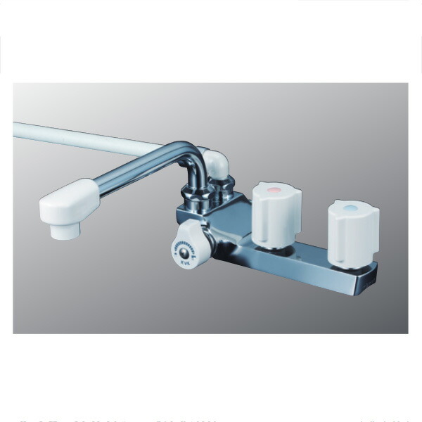 【楽天市場】KVK（ケーブイケー） KF13GECN デッキ形2ハンドルシャワー（左側シャワー）190mmパイプ付：セミプロDIY店ファースト