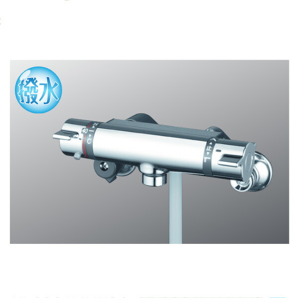 【楽天市場】KVK（ケーブイケー） KF800WTNNHS 寒冷地用 サーモスタット式シャワー（撥水）：セミプロDIY店ファースト