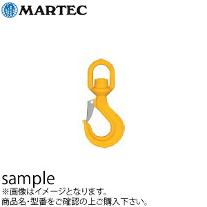 【楽天市場】マーテック ベアリングフック LKNK-7/8-8 使用荷重：1.6t：セミプロDIY店ファースト