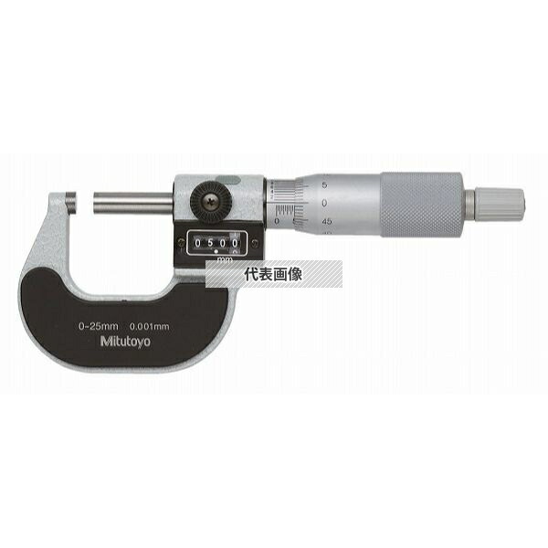 【楽天市場】ミツトヨ(Mitutoyo) M820-25 カウントマイクロ 193-111：セミプロDIY店ファースト