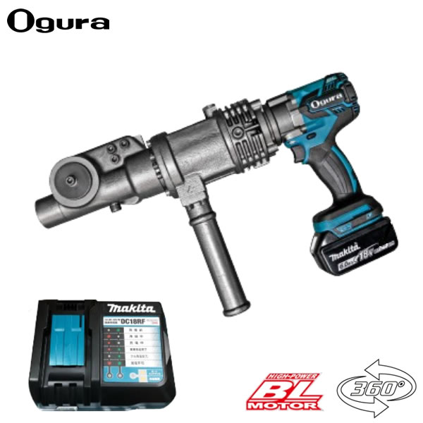 【楽天市場】オグラ コードレス鉄筋ベンダー 本体+充電器+バッテリ セット HBB-180BL：セミプロDIY店ファースト