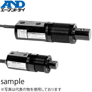 【楽天市場】エー・アンド・ディ(A&D) LBP-50L 密閉構造ビーム型ロードセル 引張・圧縮両用 定格容量(質量)：500N（50.99kg）：セミプロDIY店ファースト