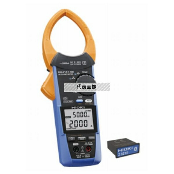 【楽天市場】日置電機(HIOKI) CM4141-90(KOUSEI) ACクランプメータワイヤレスセット（メーカー校正書類付き/宛名記載なし ...