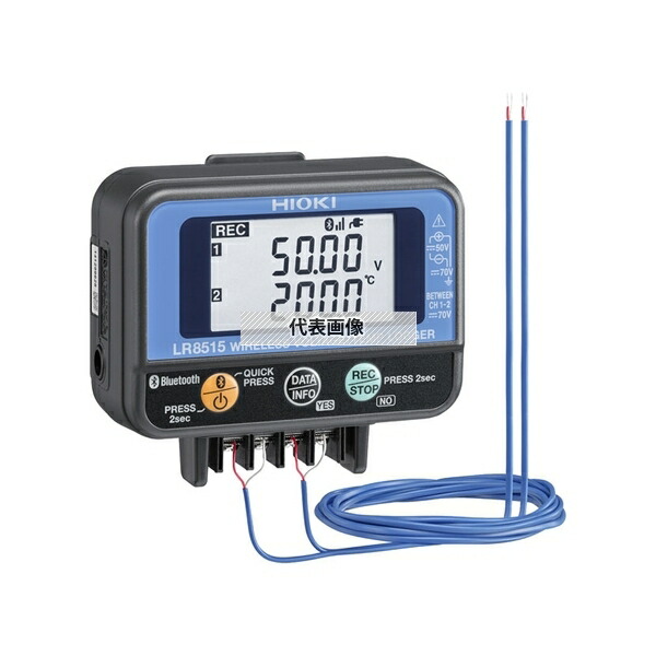 【楽天市場】日置電機(HIOKI) LR8515(KOUSEI) ワイヤレス電圧・熱電対ロガー（メーカー校正書類付き/宛名記載なし：セミプロ ...