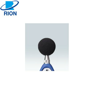 【楽天市場】リオン(RION) WS-10 防風スクリーン （1/2インチマイクロホン用）：セミプロDIY店ファースト