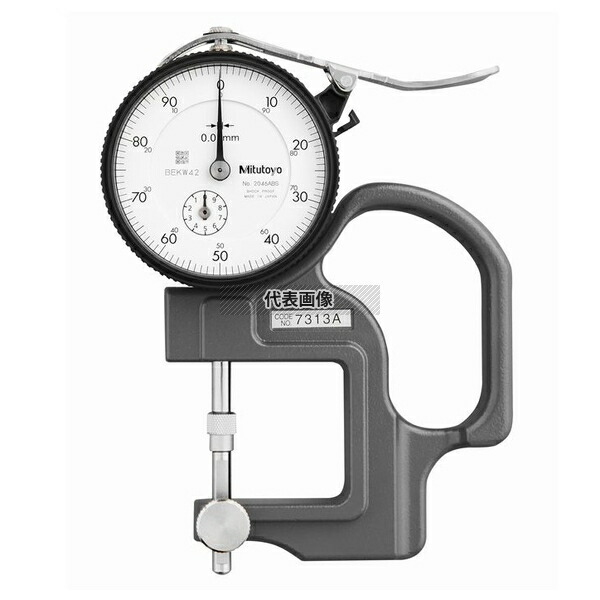 【楽天市場】ミツトヨ(Mitutoyo) ダイヤルレンズメ-タ/2046AB(メーカー校正証明書付き) 7313A [法人限定]：セミプロ ...