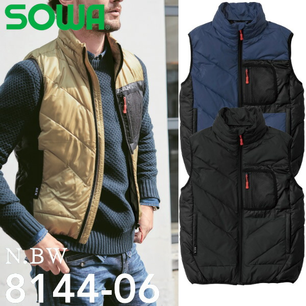 【楽天市場】桑和(SOWA)8144-06 防寒ベスト カラー：3色 サイズ：M～6L 防寒・作業着・作業服 ・キャンプ：セミプロDIY店ファースト