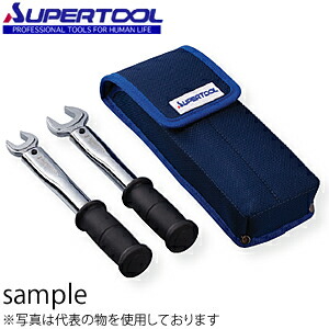 【楽天市場】スーパーツール スーパートルクレンチ2本組セット STW2HS（STW17H+STW22H） 【在庫有り】：セミプロDIY店ファースト