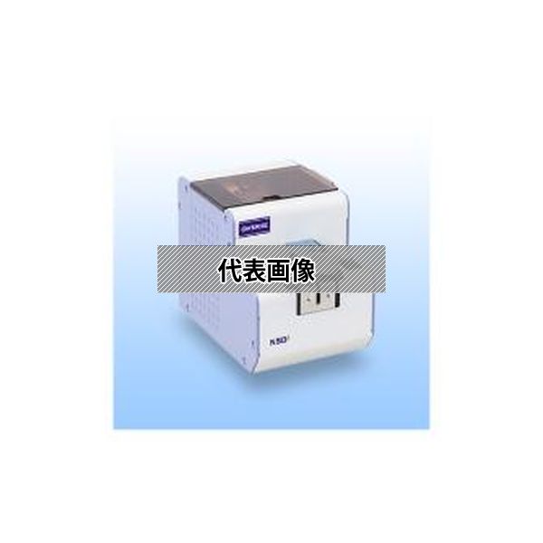 【楽天市場】（株）大武・ルート工業 マルチタイプネジ供給機 NSB-26：セミプロDIY店ファースト