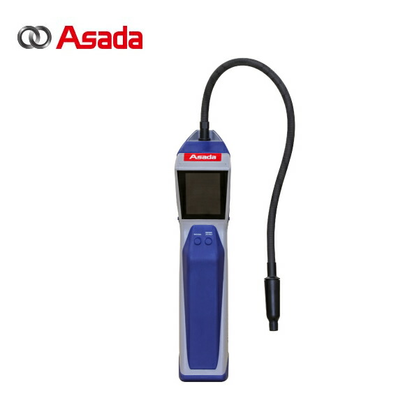 【楽天市場】アサダ(Asada) リークディテクター D-TEK Stratus LB020：セミプロDIY店ファースト
