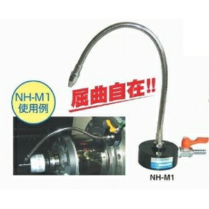 【楽天市場】カネテック マグネット式ノズルホルダ NH-M1：セミプロDIY店ファースト