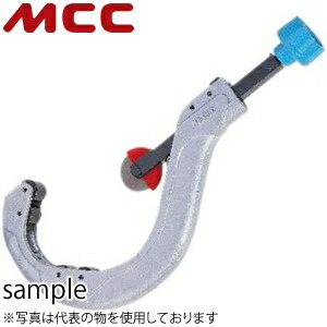 【楽天市場】MCCコーポレーション ポリエチレンカッタ【PE】 替刃式 PE-150 切断可能パイプ呼び：75～150：セミプロDIY店ファースト