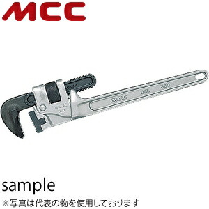 【楽天市場】MCCコーポレーション パイプレンチアルミDAL【PWDAL】 軽量 PW-DA600 サイズ：600mm：セミプロDIY店ファースト