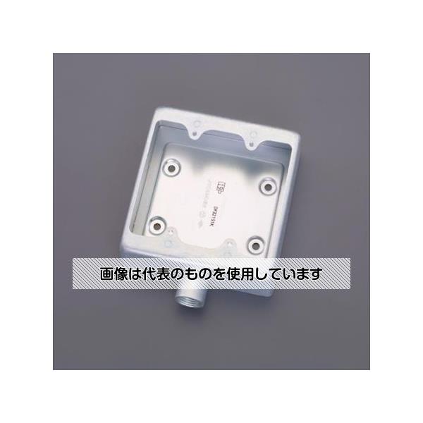 【楽天市場】アズワン(AS ONE) C19[2個用]露出スイッチボックス(1方出/薄鋼用) EA940CS-701 入数：1個：ファーストFACTORY