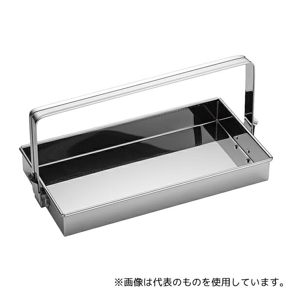 【楽天市場】TKG SA18-0おかもち：ファーストFACTORY