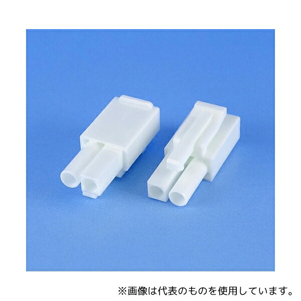 【楽天市場】日本圧着端子製造(JST) ELP-02V 中継接続用コネクター：ファーストFACTORY