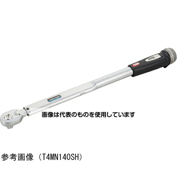 【楽天市場】アズワン(AS ONE) プレセット形トルクレンチ能力範囲最小～最大(N・m)：40～2001目盛：2表示単位：N・m差込角dr.A(mm)：12.7B(mm)：45.2 ...