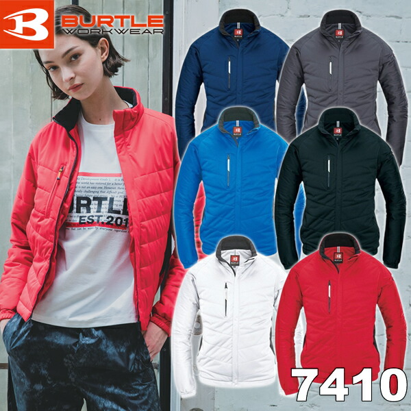 【楽天市場】BURTLE(バートル) 7410 防風ストレッチ軽防寒ブルゾン (ユニセックス) サイズ：SS～5L カラー：6色 撥水・ストレッチ：ファーストFACTORY