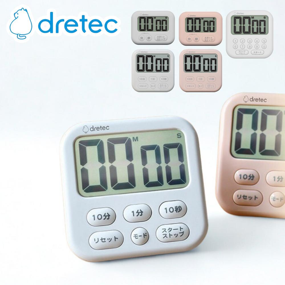 【楽天市場】選べる3型番 dretec(ドリテック) 大画面タイマー シャボン T-614 T-615 T-616 | デジタルタイマー ドリテック 大画面タイマー タイマー ホワイト ...