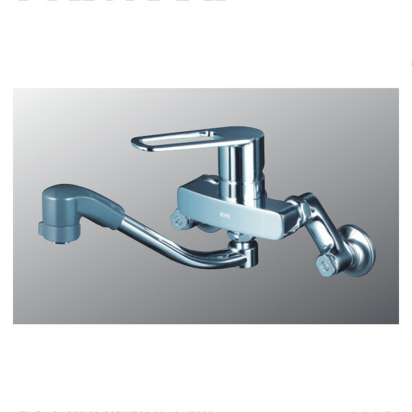 【楽天市場】KVK（ケーブイケー） MSK110KZERFUT 寒冷地用 シングルシャワー付混合栓（eレバー）：ファーストFACTORY