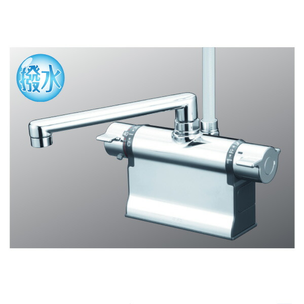 【楽天市場】KVK（ケーブイケー） KF3011TR2S2 デッキ形サーモスタット式シャワー・ワンストップシャワー付（240mmパイプ付 ...