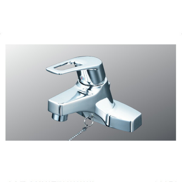 【楽天市場】KVK（ケーブイケー） KM7014T シングル混合栓 ゴム栓付：ファーストFACTORY