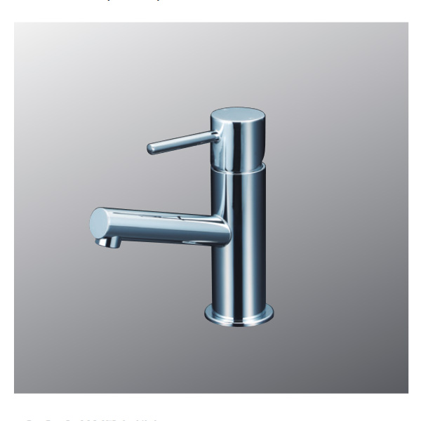 【楽天市場】KVK（ケーブイケー） KM7061UEC シングル混合栓（eレバー）：ファーストFACTORY