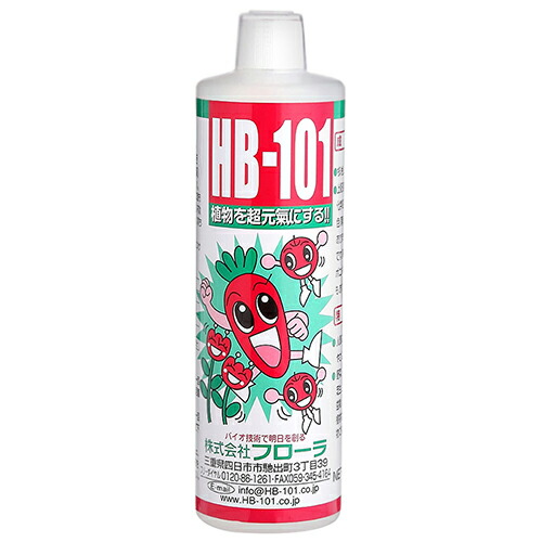 【楽天市場】 フローラ HB-101 500cc：ファーストFACTORY