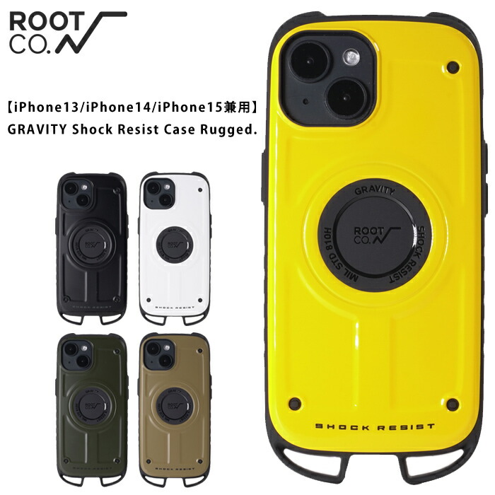 【楽天市場】root co ルートコー iPhone13 iPhone14 iPhone15 兼用 GRAVITY Shock Resist Case Rugged. 耐衝撃 アウトドア ...