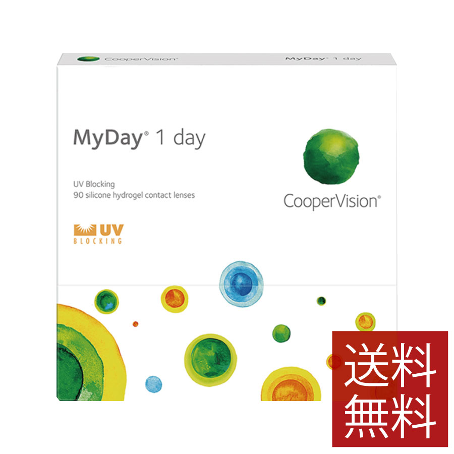 【楽天市場】コンタクト マイデイ 1日使い捨て 1箱90枚入り ワンデー クーパービジョン Cooper Vision MyDay 1day ...