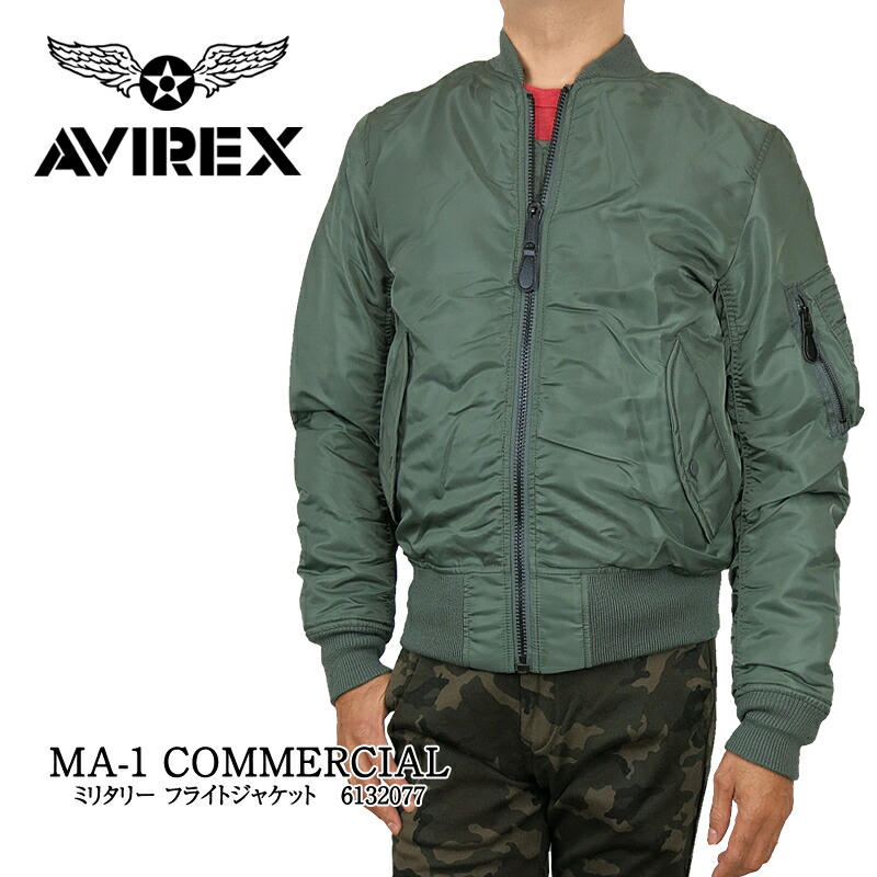 【楽天市場】【20%OFF!】AVIREX アビレックス ma1 6132077 MA-1 COMMERCIAL アヴィレックス コマーシャル メンズ ジャケット：FIRST LINE