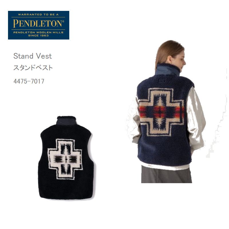 【楽天市場】[毎月1日はファーストラインの日]30%OFF[2024秋冬新作] PENDLETON ペンドルトン フリース 4475-7017 Stand Vest ボアフリース ジップ ...