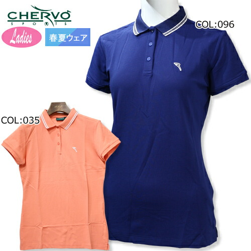 楽天市場】シェルボ CHERVO 032-26540 レディース 半袖シャツ