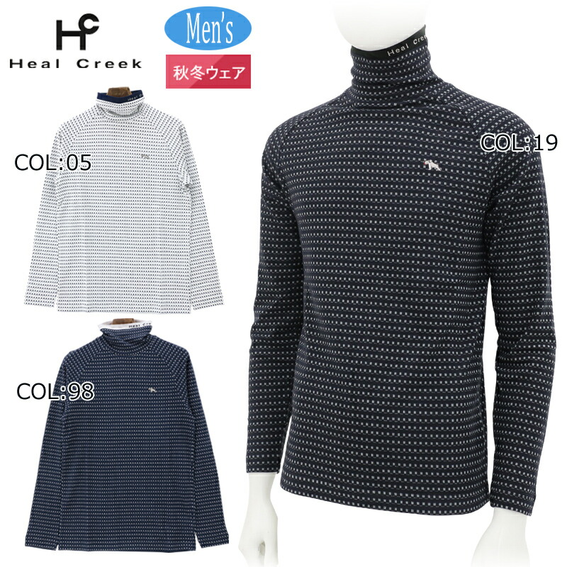 楽天市場】ヒールクリーク ウォーム JQ 千鳥柄 長袖 フードシャツ