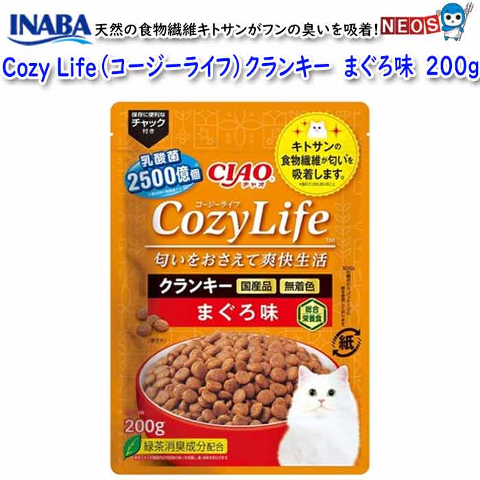 【楽天市場】いなばペットフード Cozy Life（コージーライフ） クランキー まぐろ味 200g P-371：ネオス 楽天市場店