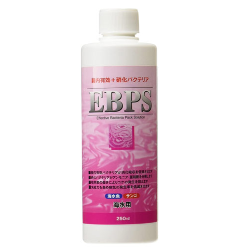 【楽天市場】ソネケミファ EBPS(海水用)250ml 【水槽/熱帯魚/観賞魚/飼育】【生体】【通販/販売】【アクアリウム/あくありうむ】【小型】：ネオス 楽天市場店