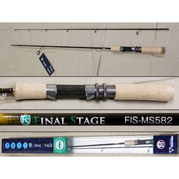 【楽天市場】在有即配送料無料 ISENSE Final Stage ファイナルステージ（トラウト）FIS-MS582 トラウトスピニングロッド ...