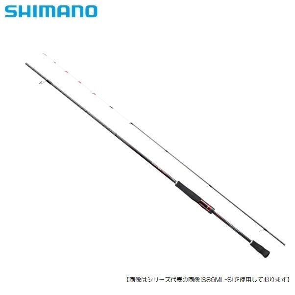 【楽天市場】シマノ 19 セフィアSS S86ML-S 送料無料 [ロッド]：釣具のフィッシャーズ