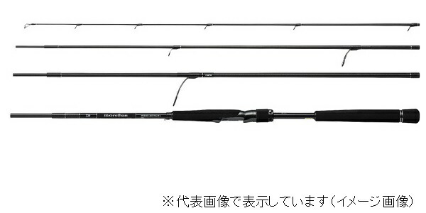 【楽天市場】ダイワ（DAIWA） morethan（モアザン） WISEMEN（ワイズメン） AGS 97ML／M−4：つり具のわたなべ