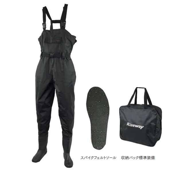 フィッシング遊WEB店 ｜ セール