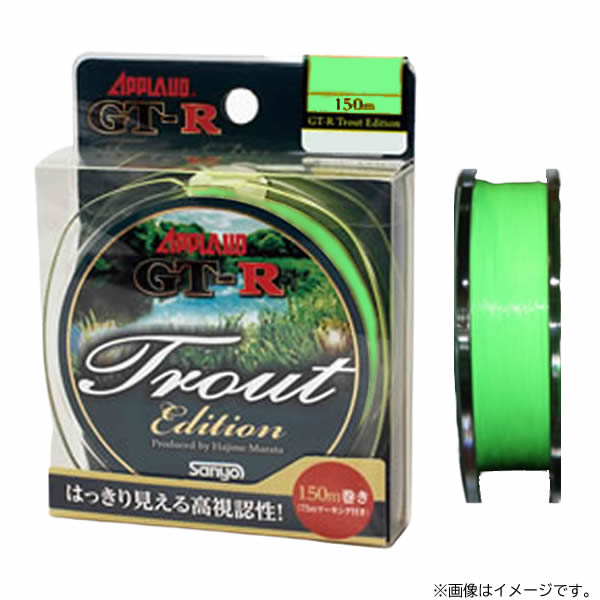 【楽天市場】サンヨー APPLAUD GT-R TROUT EDITION トラウトエディション スーパーグリーン 150m (トラウトライン ナイロンライン) ゆうパケット可 ：フィッシング遊