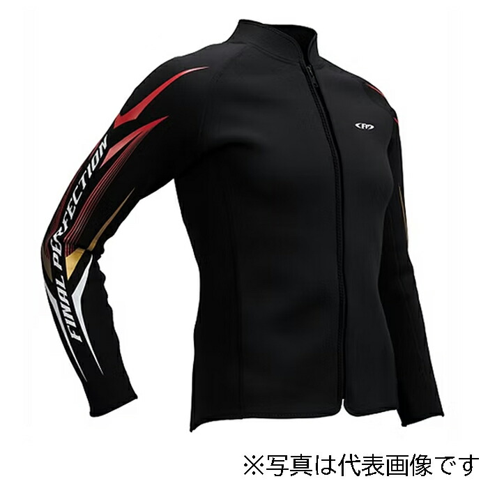 【楽天市場】【エクセル】FP-5271 フルジップジャケット ブラック 3L：フィッシングハヤシ楽天市場店